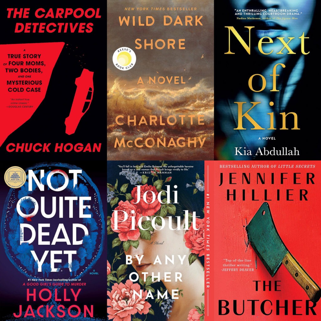 Everything I Read in January 2026 - alittlebitetc